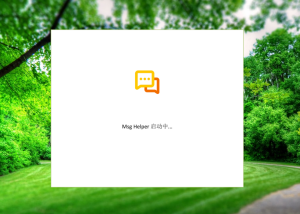 MsgHelper客户端使用介绍 - MsgHelper - 微信通讯录好友导出Excel工具,群发软件,微信客户管理系统